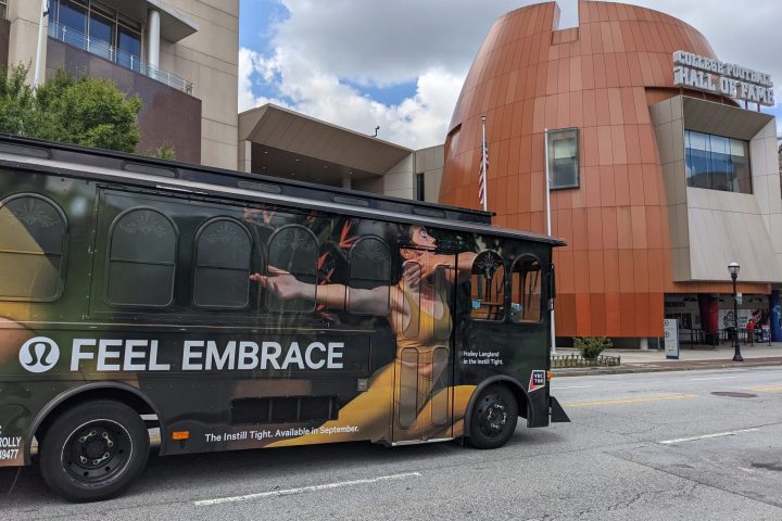 Atlanta Trolley Tour | The Peachtree Trolley